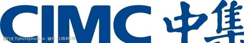 cimc图片免费下载_cimc素材_cimc模板-图行天下素材网