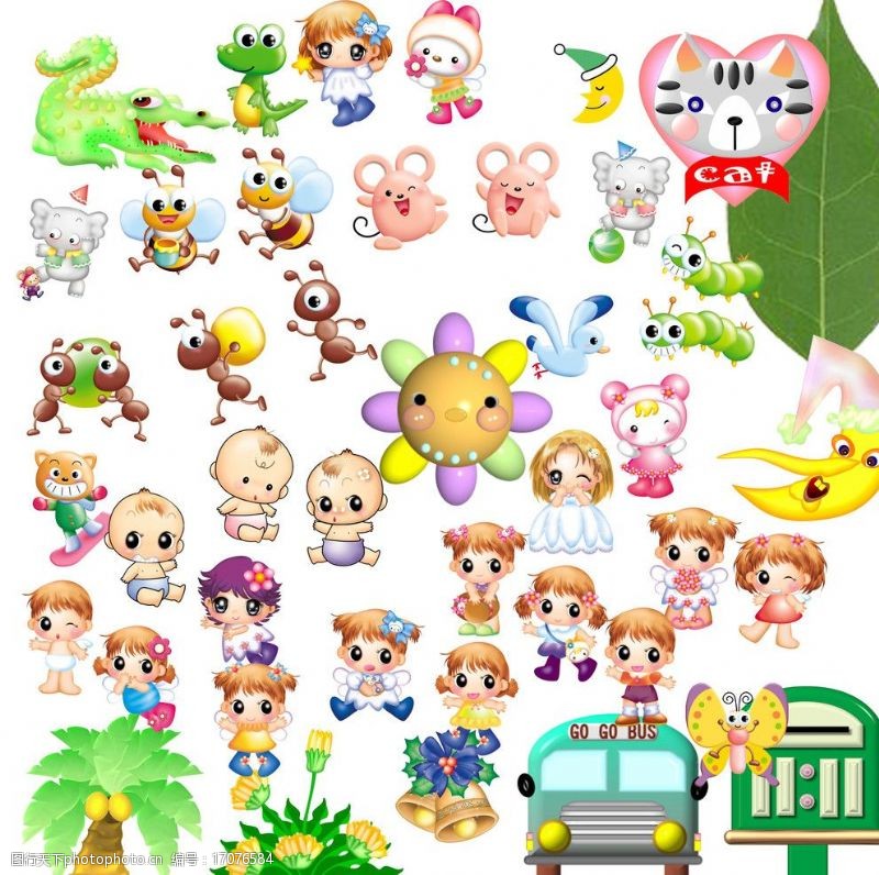 卡通图片大集合图片免费下载_卡通图片大集合素材_卡通图片大集合模板-图行天下素材网