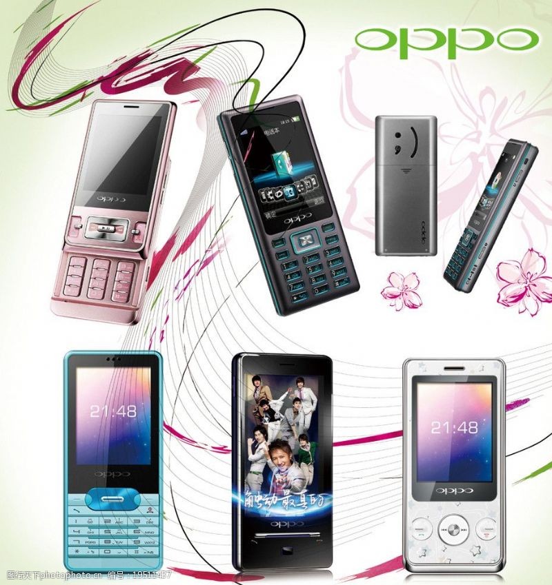 oppologo高清图片-第2页-图行天下素材网