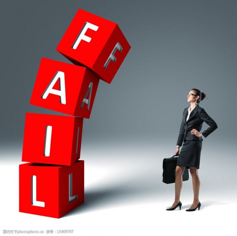 fail图片免费下载_fail素材_fail模板-图行天下素材网