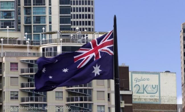 澳大利亚国旗图片图片免费下载_澳大利亚国旗图片素材_澳大利亚国旗图片模板-图行天下素材网